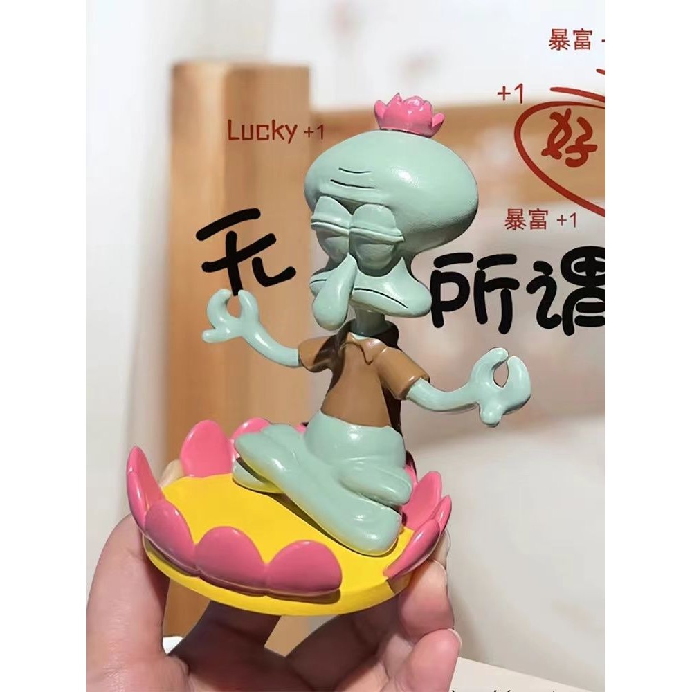 Brother Octopus Phone Holder SpongeBob SquarePants Lotus Throne Tablet ...