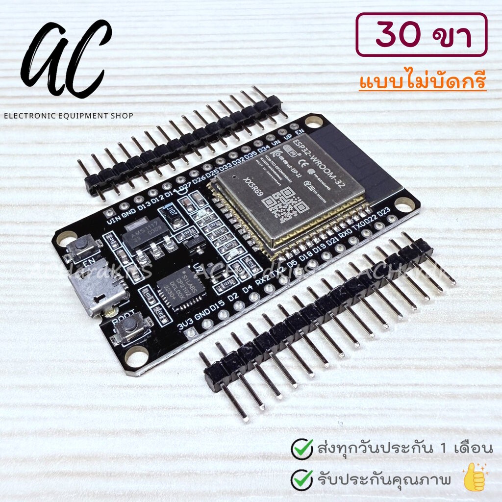 ESP32 WiFi Node32s ESP-32 ESP-32S NodeMCU Bluetooth Dual Cores รุ่น 30 ...