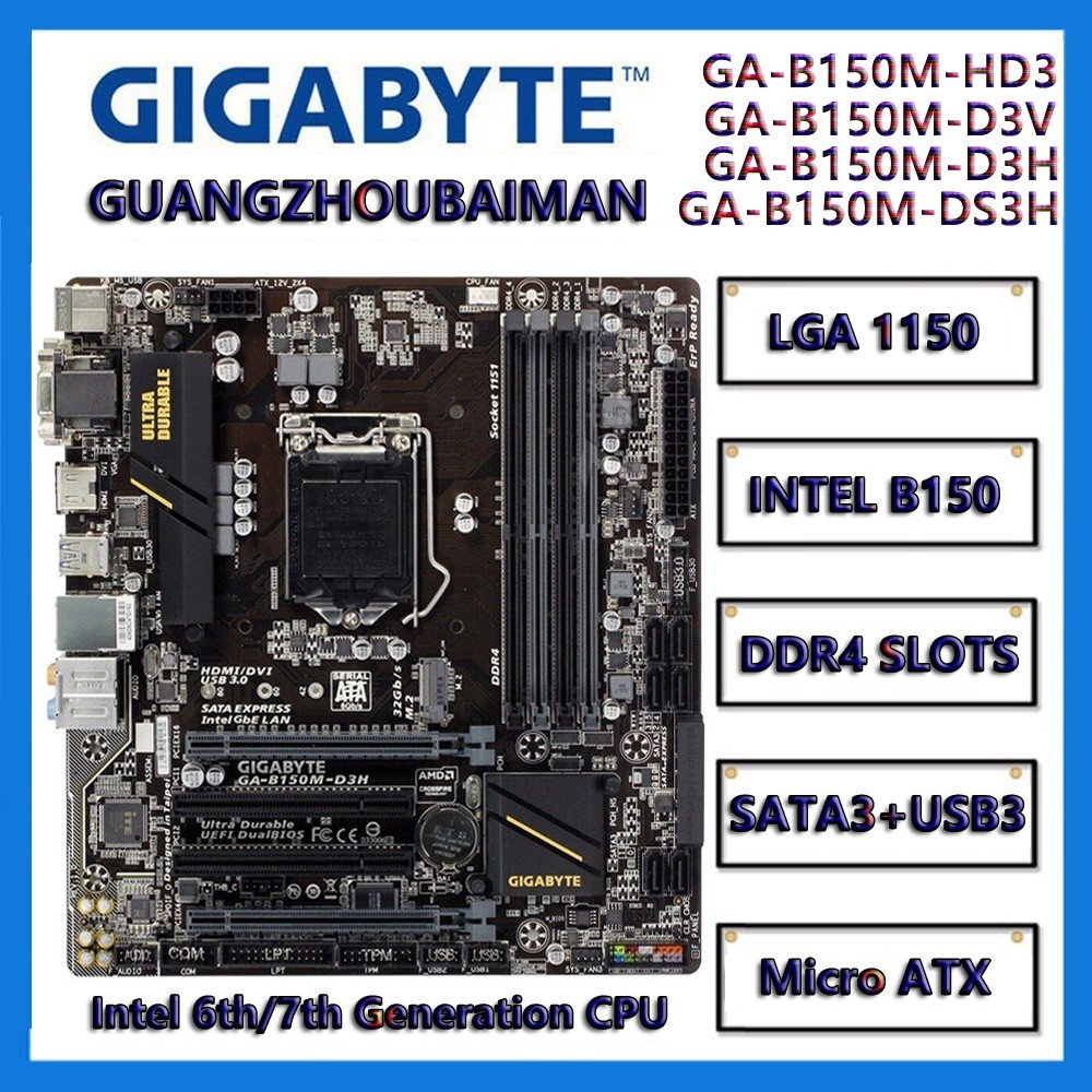 Gigabyte GA-B150M-HD3 HD3P D2V D3V D3H DS3H 1151 เมนบอร์ด DDR4 B150 MAX ...