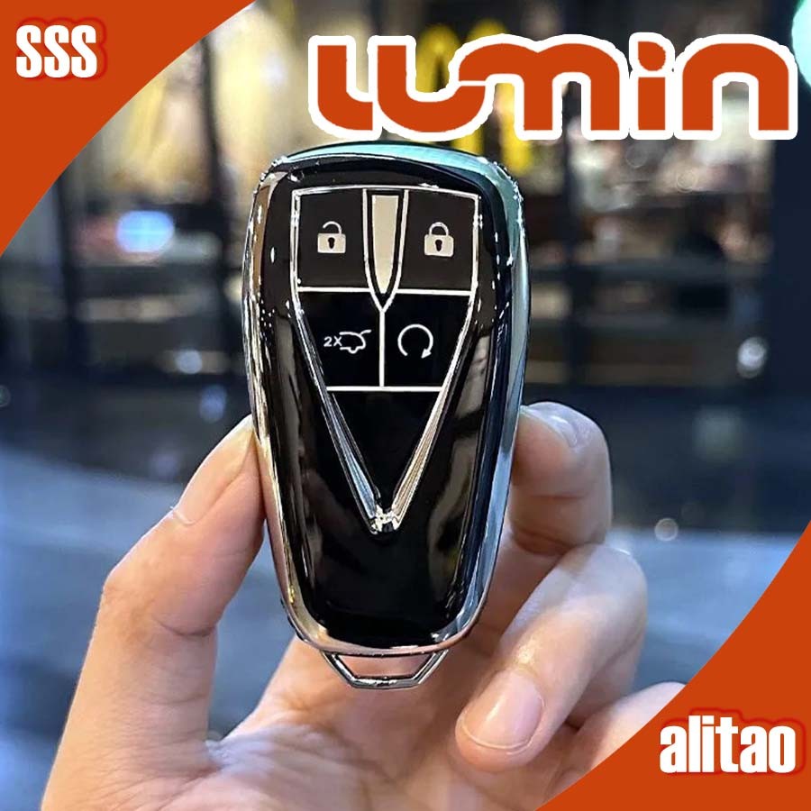 READY CHANGAN LUMIN 商品尺寸 简 key key lumin changan lumin กระบอกสูบรถยนต์ ...