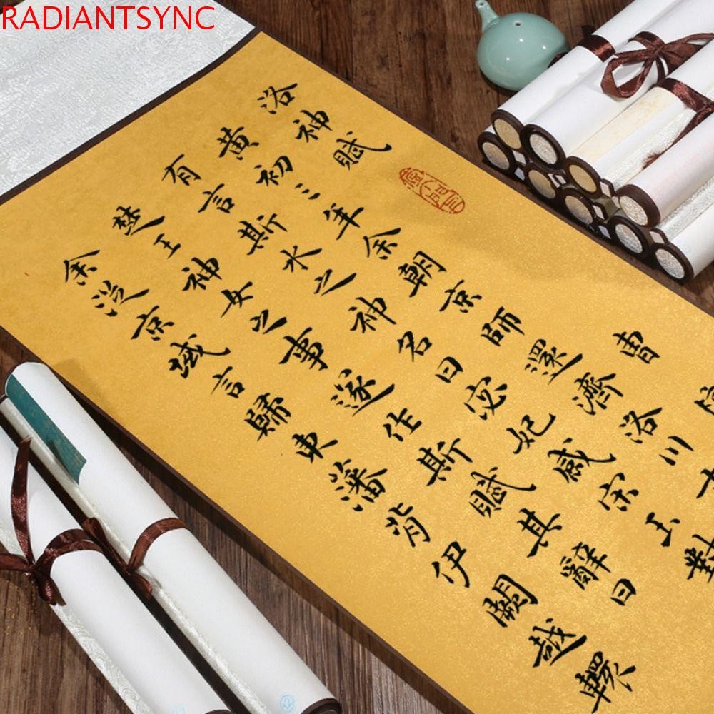 RADIANTSYNC Gilded กระดาษม้วนกระดาษวาดภาพวาด Self-made ของขวัญเปล่าแขวน Batik Scroll, Handcrafts ...