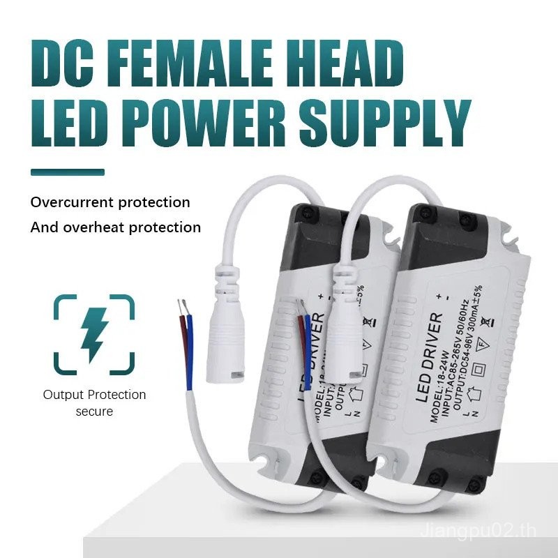 AC-DC LED driver แหล่งจ่ายไฟ 3-4W 4-7W 8-12W 12-18W 18-24W 24-36W แหล่งจ่ายไฟหลอดโคมไฟแผงโคมไฟ ...
