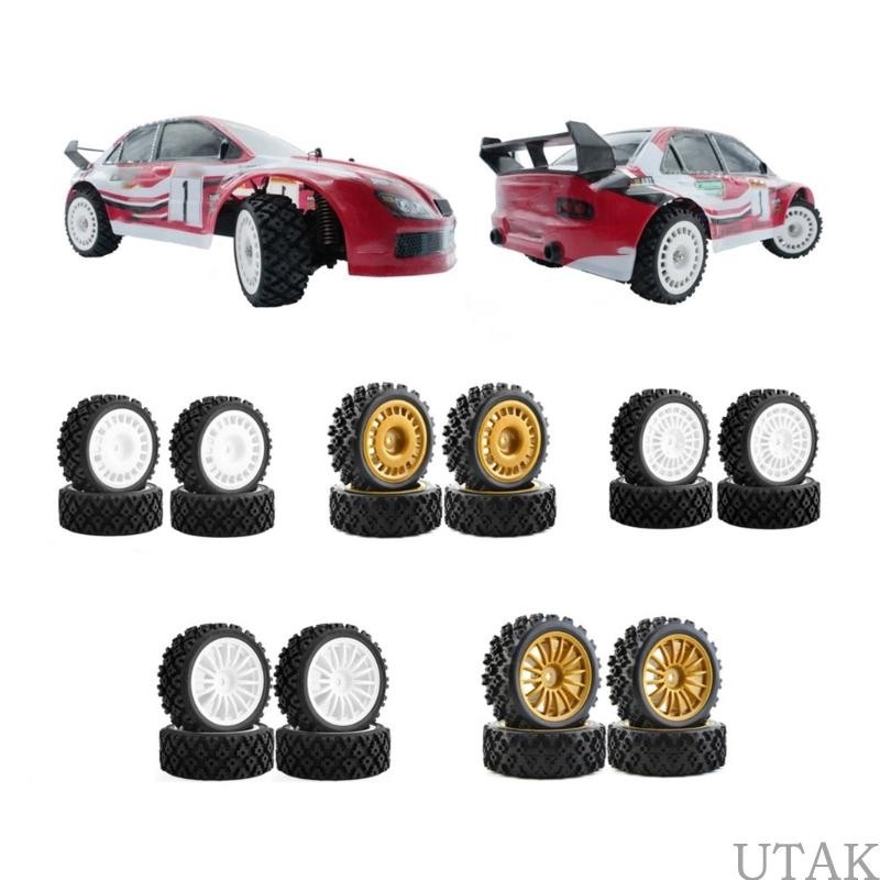 TUAKE Professional เกรด 70 มม. Drift ยางสําหรับรุ่น Advanced Tread รูป ...