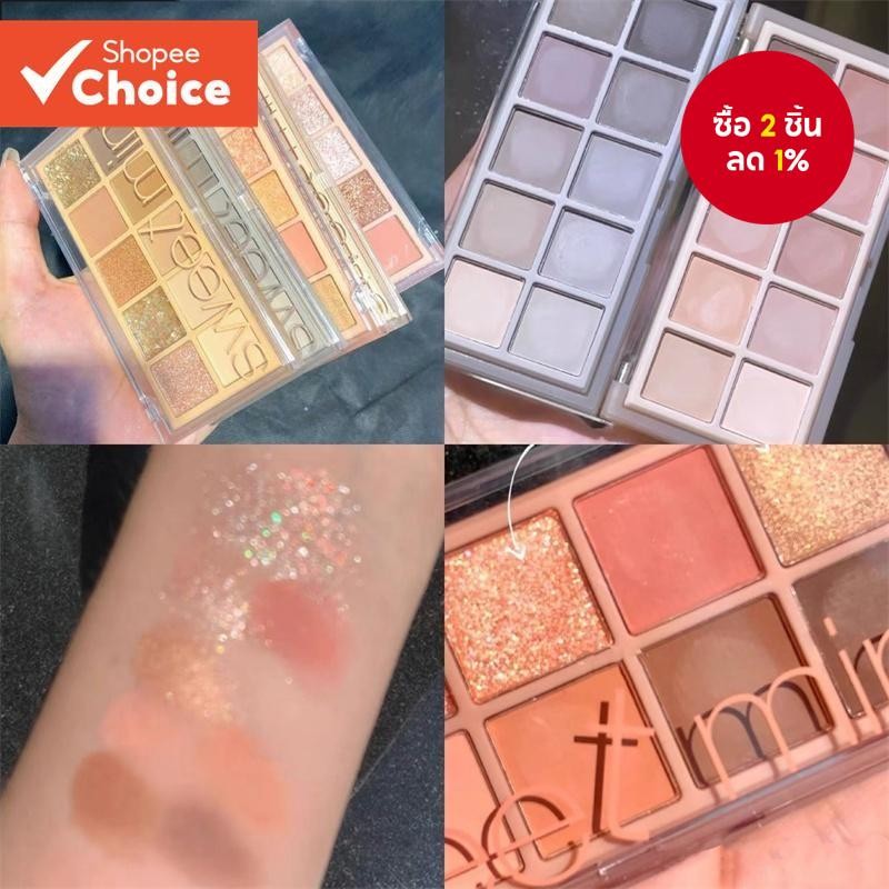 Sweet Mint 10 สีอายแชโดว์ Palette Shimmer กันน้ํา Smooth Pigmented Eye แต่งหน้า | Shopee Thailand