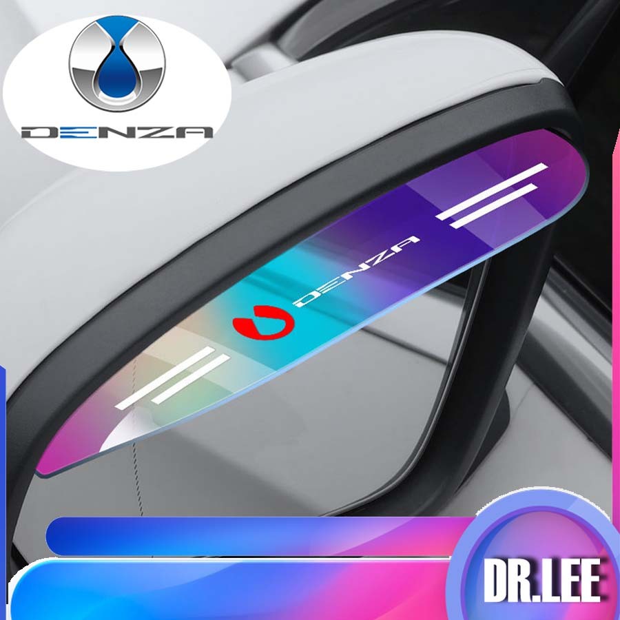 [พร้อม] DAENZA D9 กระจกมองหลังรถยนต์ Rain Guard Rain คิ้วกระจกถอยหลัง ...