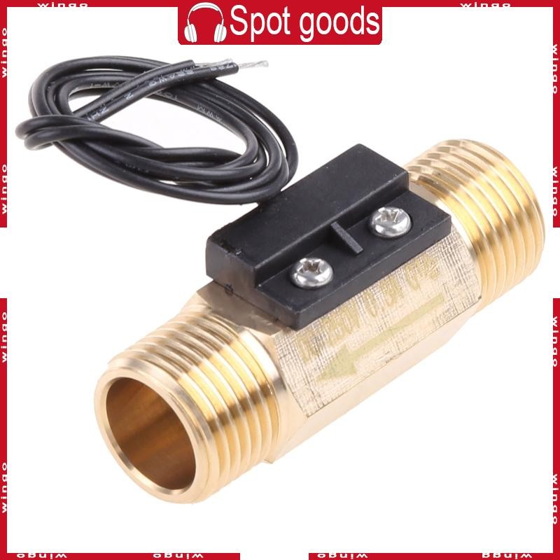 DC 250V G1/2" Water Flow Sensor Switch Meter Copper Liquid Flow Switch ...