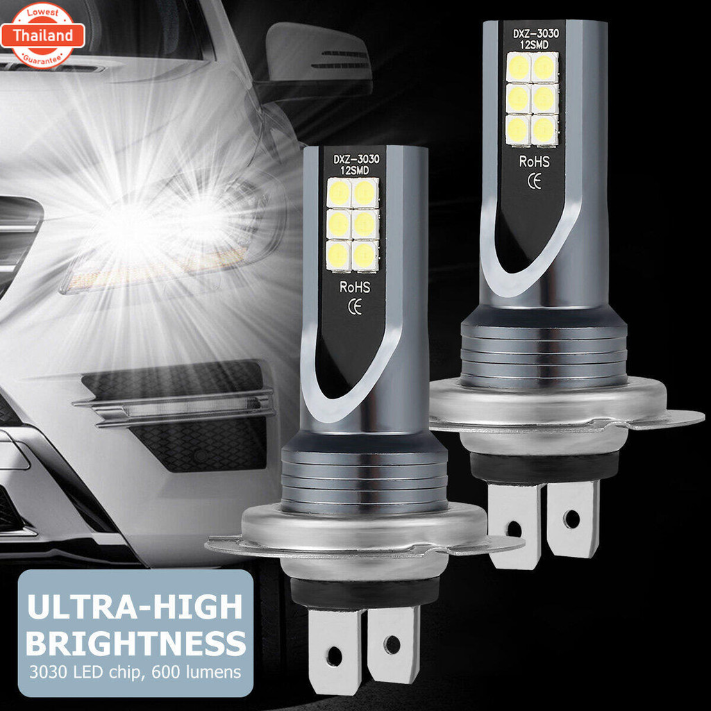 H7 LED Headlight Bulb 2PCS 6000K 600lm Fog Light Bulbs IP68 Waterproof ...