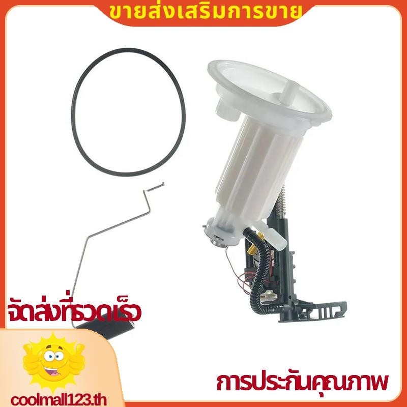 16146750467 16146766152 การใช้ปั๊มกรองอุปกรณ์เสริมสําหรับ E60 E61 523I ...