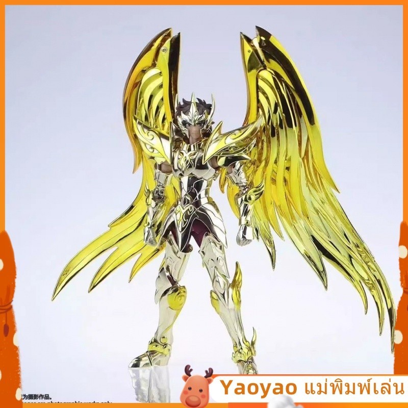 Saint Cloth Myth Gold Saint Seiya Gold Soul God Gold Ai รัสเซีย RH ...