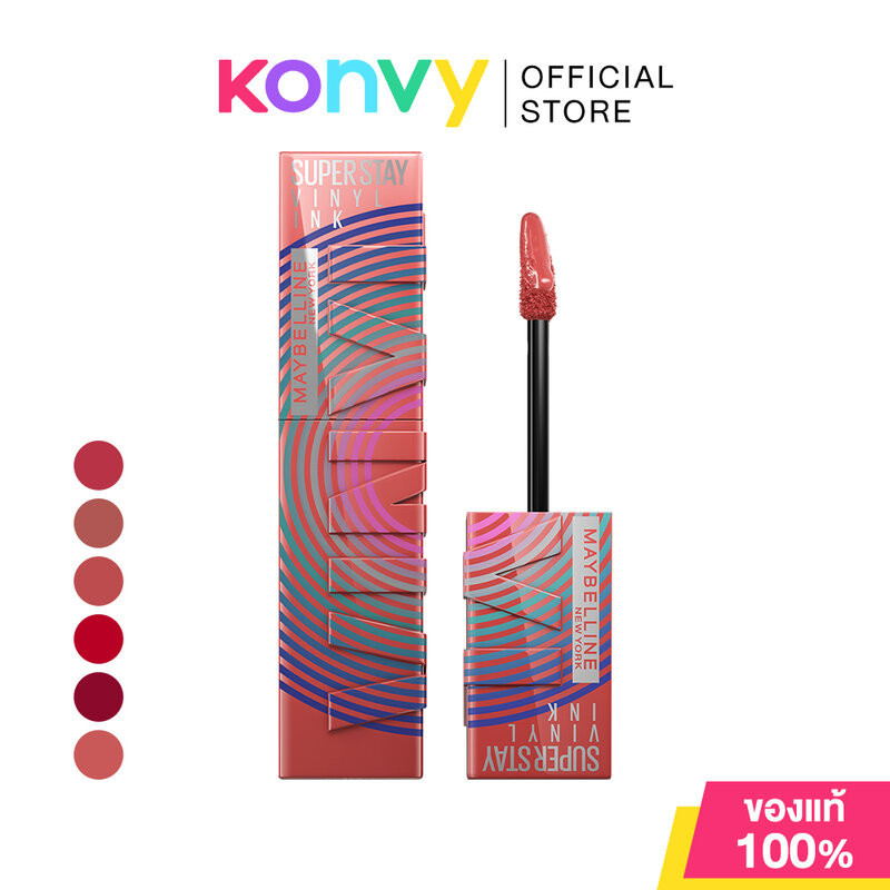 Maybelline New York Superstay Vinyl Ink Music Show Down Collection 4 ...