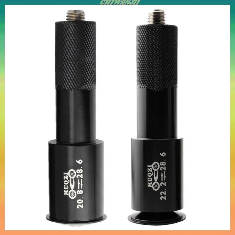[ Chiwanji1] B ก้านส้อมแฮนด์จักรยานแบบเลื่อน Riser Rod Extender Core ...
