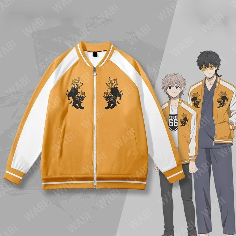 Jo Togame คอสเพลย์เครื่องแต่งกายอะนิเมะ WIND BREAKER Shishitoren เสื้อ ...