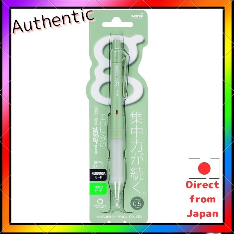 Alpha-Gel Switch Mechanical Pencil | Shopee Thailand