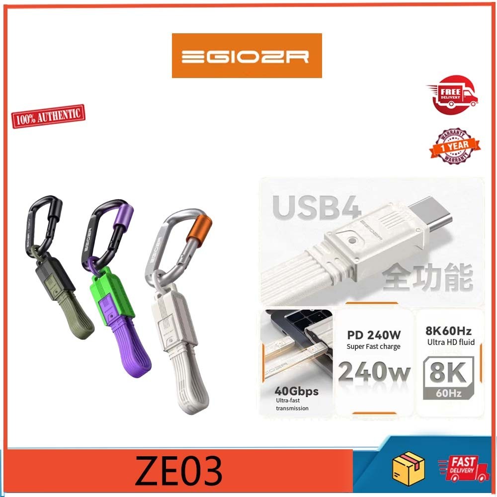 Egorzr EZ03 14 ซม. สาย USB 4 เข้ากันได้กับหน้าจอ 8K HD, การถ่ายโอนข้อมูล PD 240W, สายชาร์จ Phone ...