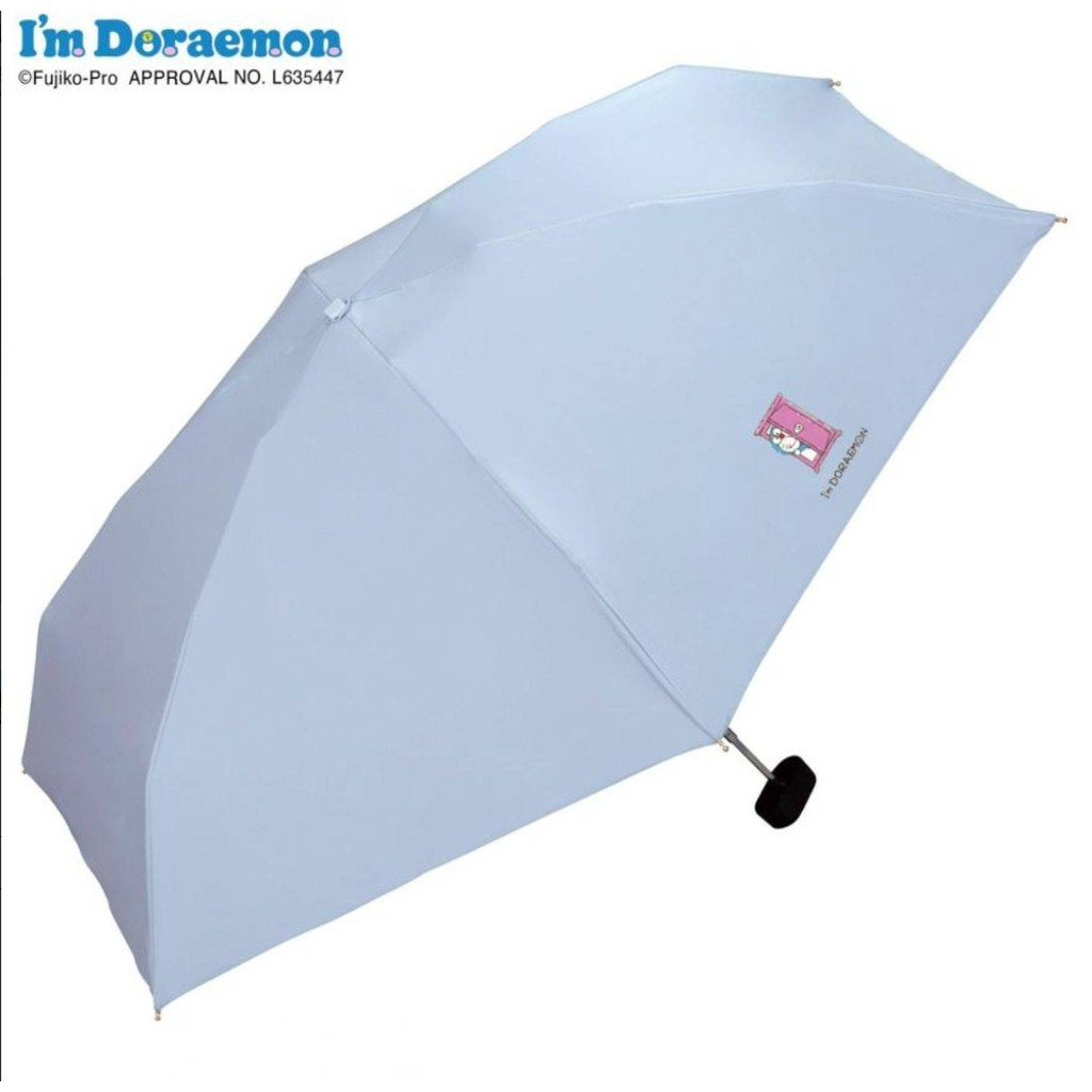 Mini Parasol Doraemon Wpc Folding Umbrella สีอ่อนไม่สะสมความร้อน และยัง ...