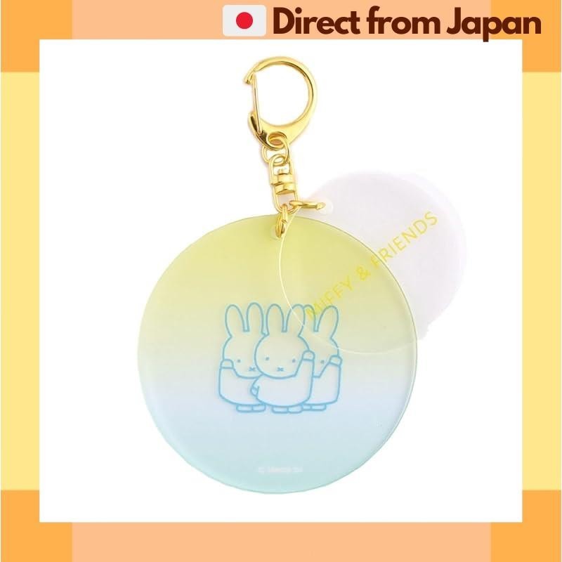 [Miffy] Green Flash Miffy Double Keychain Miffy & Friends BM-330 [Japan Shipped] | Shopee Thailand