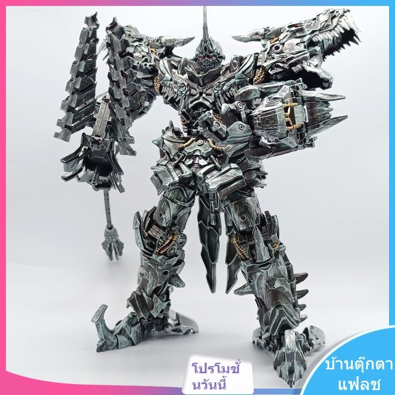 ราคาโปรโมชั่น # # Steel Wire Lord TW-1011B Movie Version SS ...