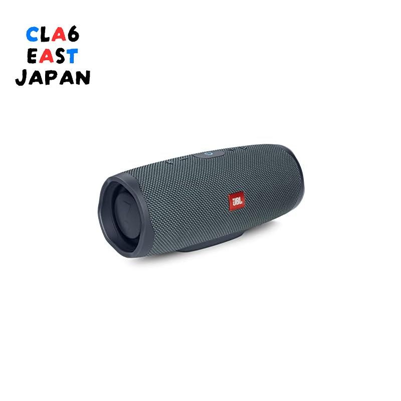 【Official Limited Model】JBL CHARGE Essential 2 Portable Speaker with ...
