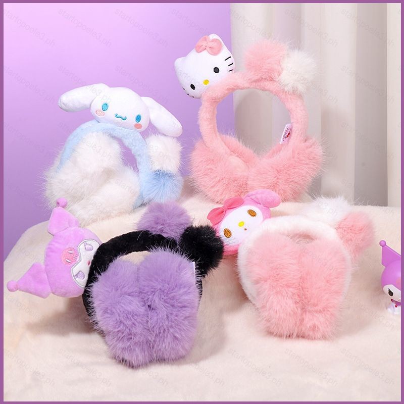 Ellen Sanrio Kuromi Hello Kitty การ์ตูนน่ารักเด็ก Plush Earmuff ...