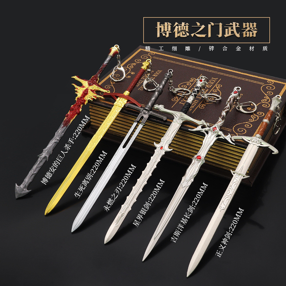 สินค้าเกม Baldurs Gate 3 Asral Silver Sword Chance Yankee Longsword 22 ...