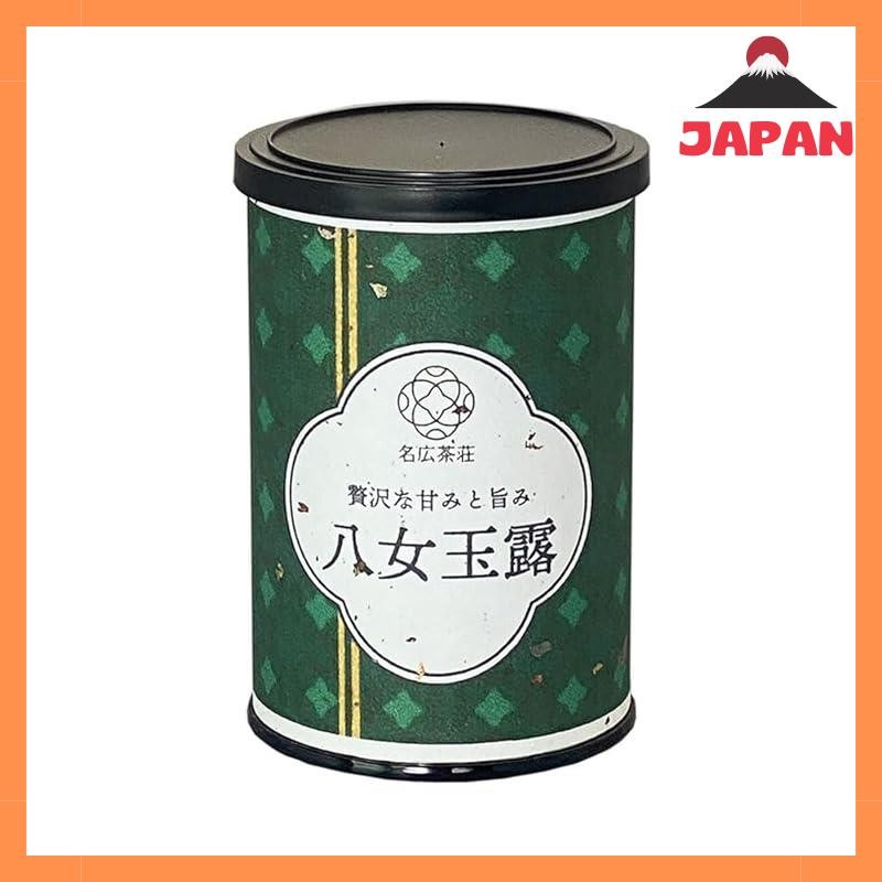 Gyokuro, Yame tea, green tea, tea, 100g OMG-15Kn from Naohiro Teahouse ...