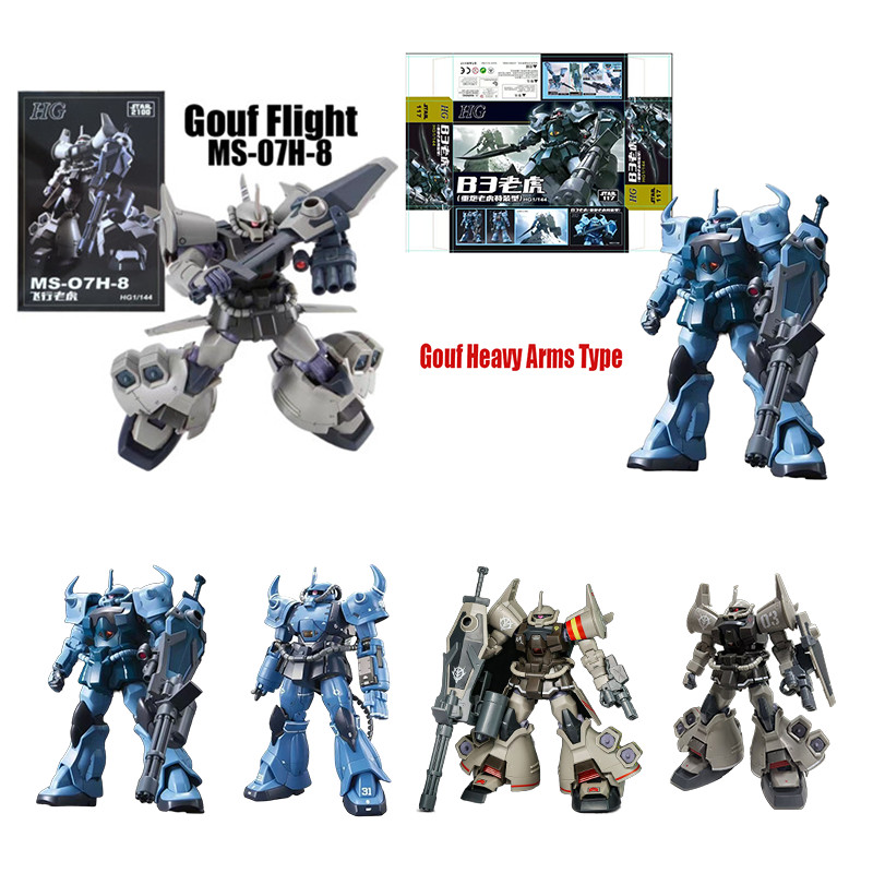 Gouf Heavy Arms Type Gundam Gouf GTO HG 1/144 ประกอบของเล่น | Shopee ...