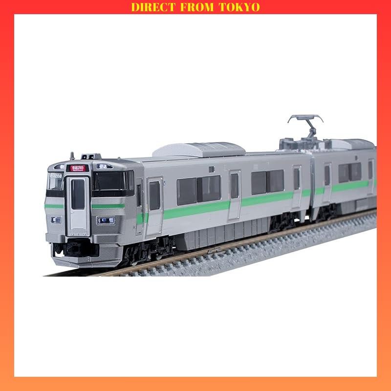 Tomix TOMIX N Gauge JR 733-3000 Series Suburban Electric Train Airport Basic Set 3 Cars 98430 ...