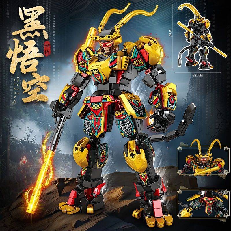 Compatible with Lego Building Blocks Black Myth Sun Wukong Mech Model ...