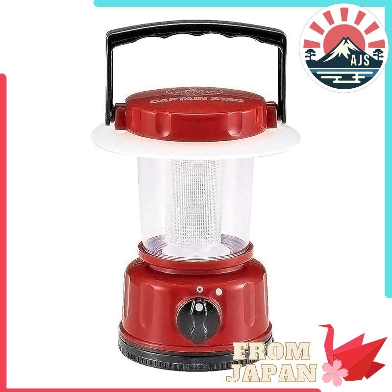 Captain Stag Regular LED Lantern M-5123 (Red) | Shopee Thailand