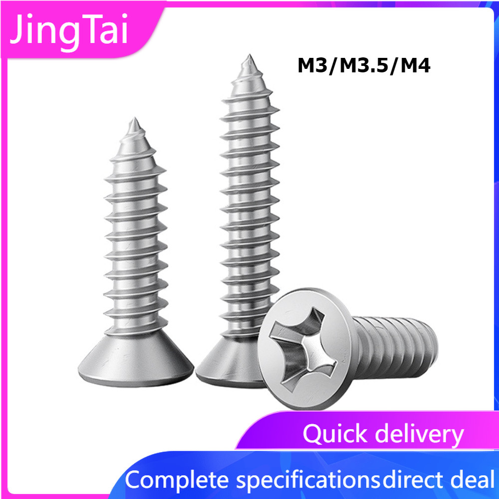 [JTZB] Sus304 สแตนเลสสตีลหัวจมหัวแบนสกรูแตะตัวเองขยาย Phillips Self-Tipping สกรูไม้ M3/M3.5 ...