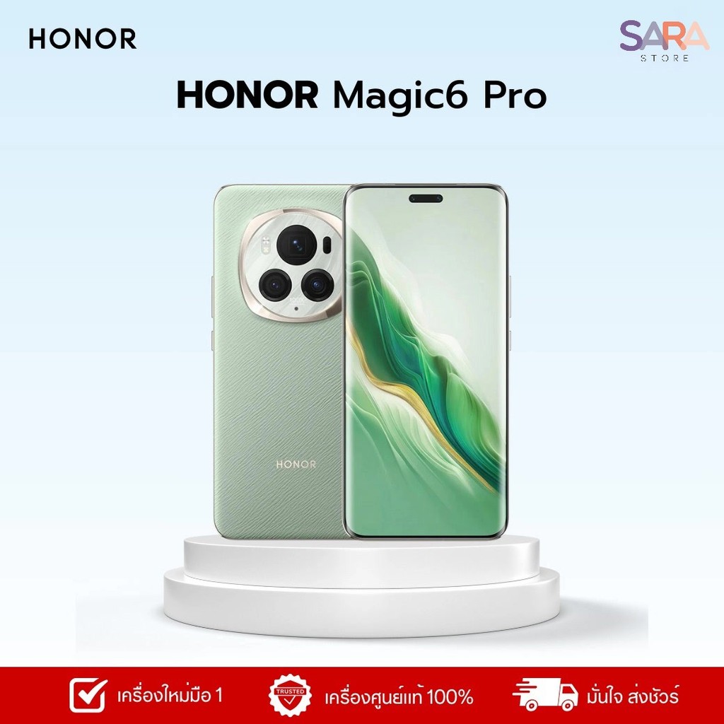 Honor Magic 6 Pro แบตเตอรี่ - ระบบชาร์จ แบตเตอรี่ 5,600 mAh (Standard Battery) - รองรับชาร์จไว ...