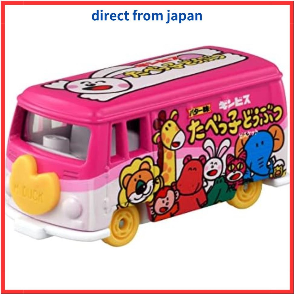 【Direct from Japan】TAKARA TOMY Dream Tomica No.170 Tabekko Animal Mini ...
