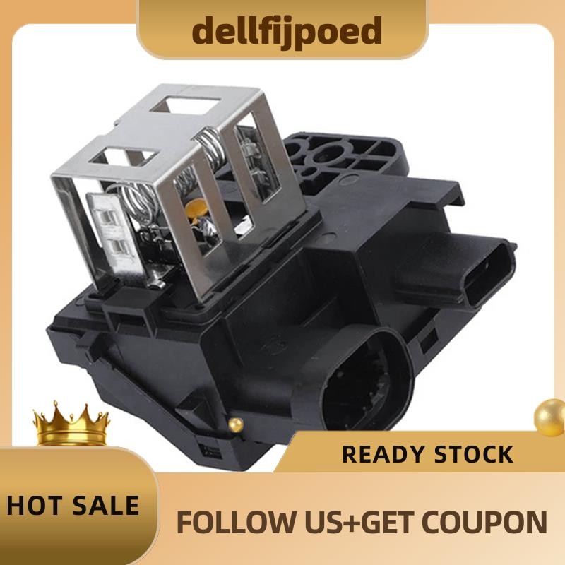 เดลฟิจ็อป2523000Q0j เครื่องยนต์หม้อน้ําพัดลมระบายความร้อนโมดูลควบคุม ...