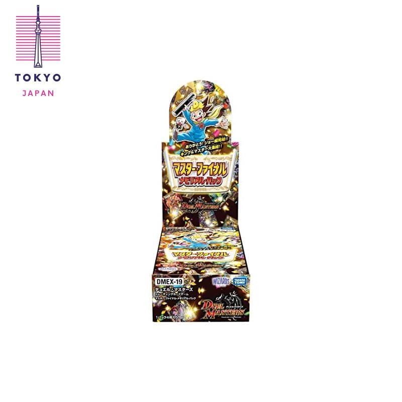 [From Japan]Duel Masters TCG DMEX-19 Master Final Memorial Pack Box | Shopee Thailand