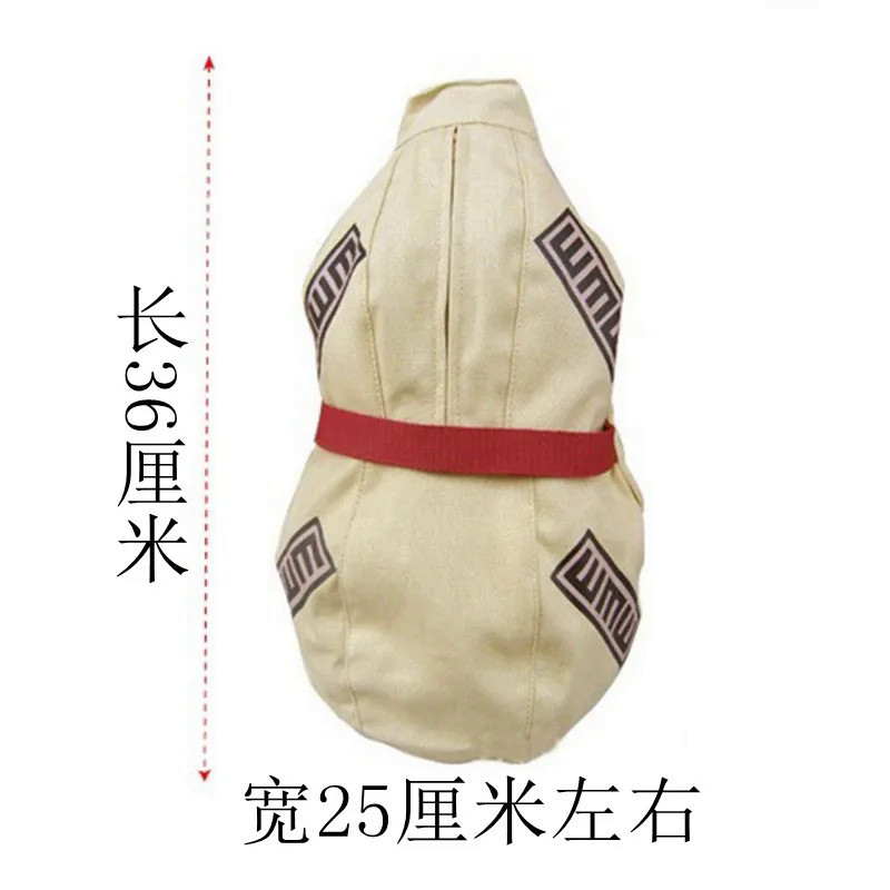 New 36cm Gaara Gourd Backpack Uzumaki Naruto Anime Figures Satchel ...