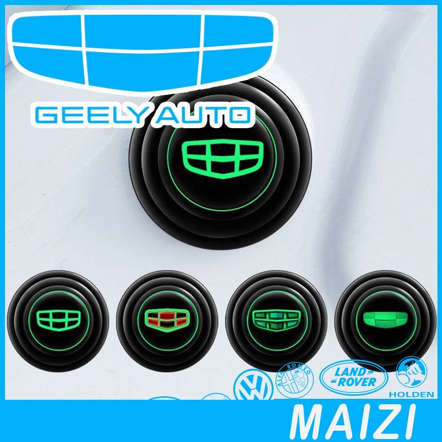 [พร้อม] GEELY EX5 ประตู Shock Absorption Silencer สติกเกอร์รถสติกเกอร์ ...