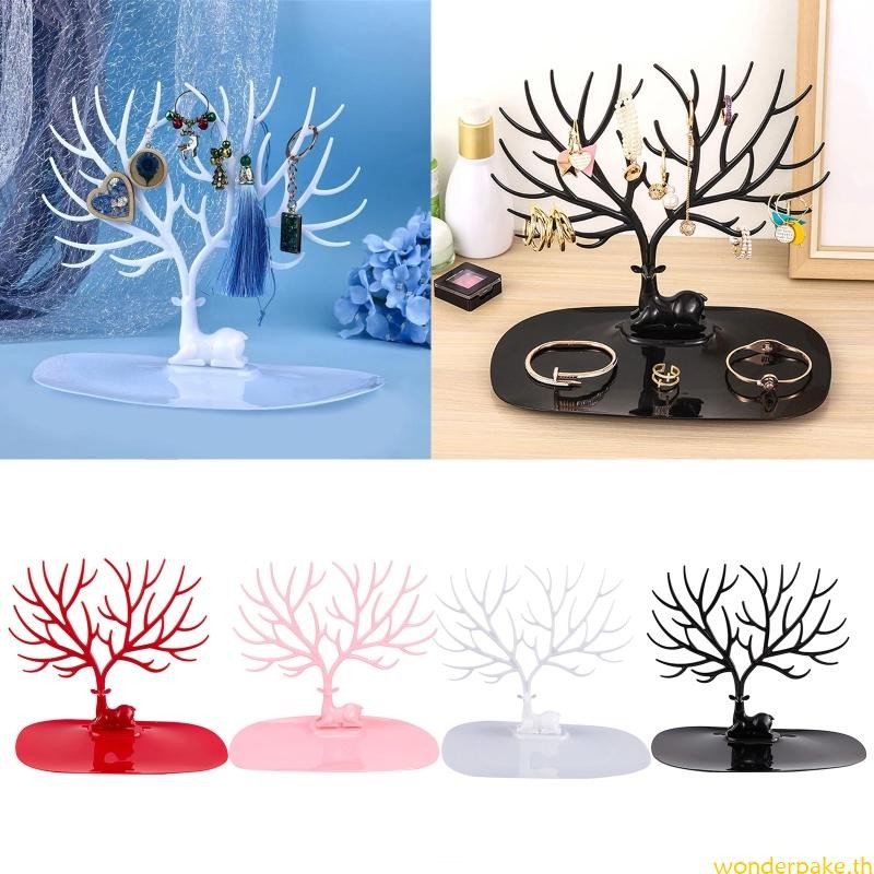 Wonder Jewelry Rack สำหรับเก็บสร้อยคอมีที่วางบนโต๊ะ | Shopee Thailand