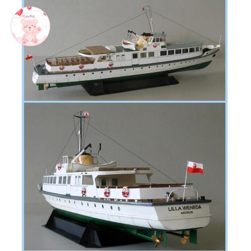 [Whbadguy] 1/100 Lilla Weneda Coastal Ferry Boat Model Kit Game Office ...