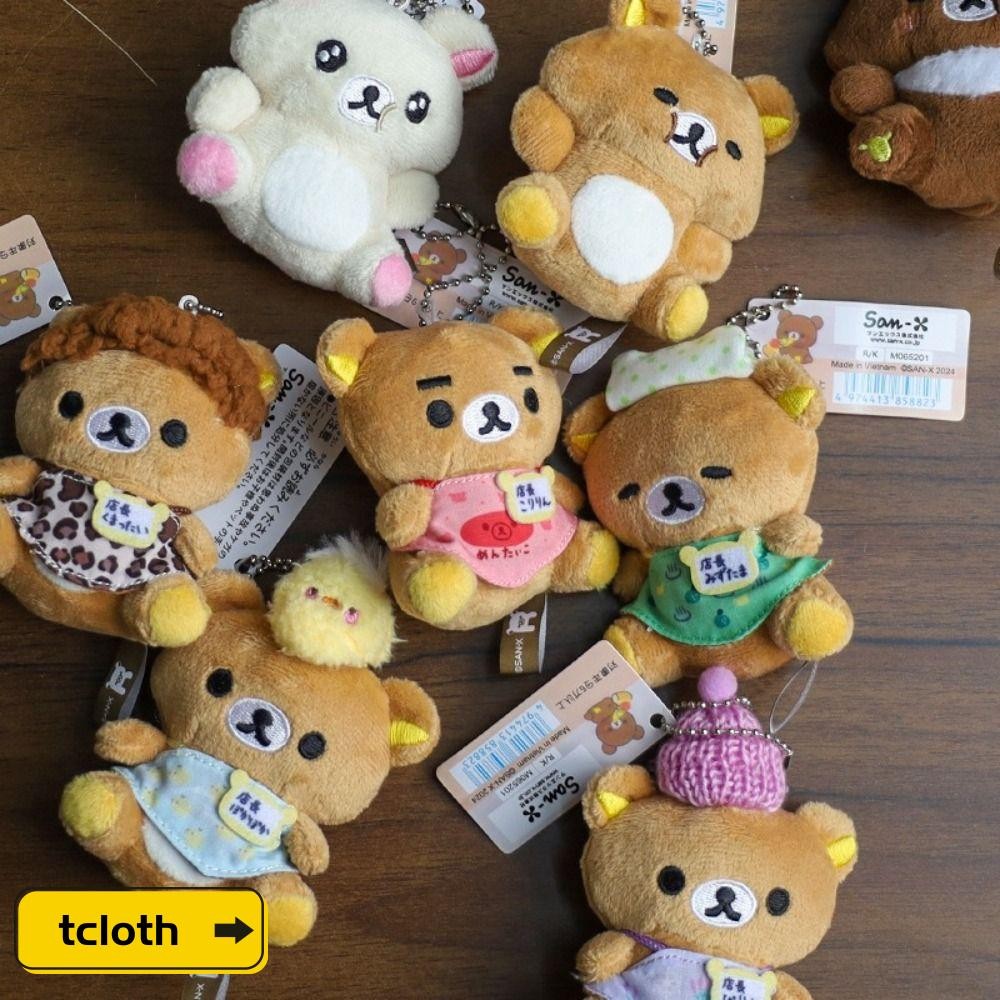 จี้อนิเมะ NONOR ตุ๊กตาการ์ตูنمินิริลัคคุมะ ครบรอบ 20 ปี ซีรีส์จำกัด ...