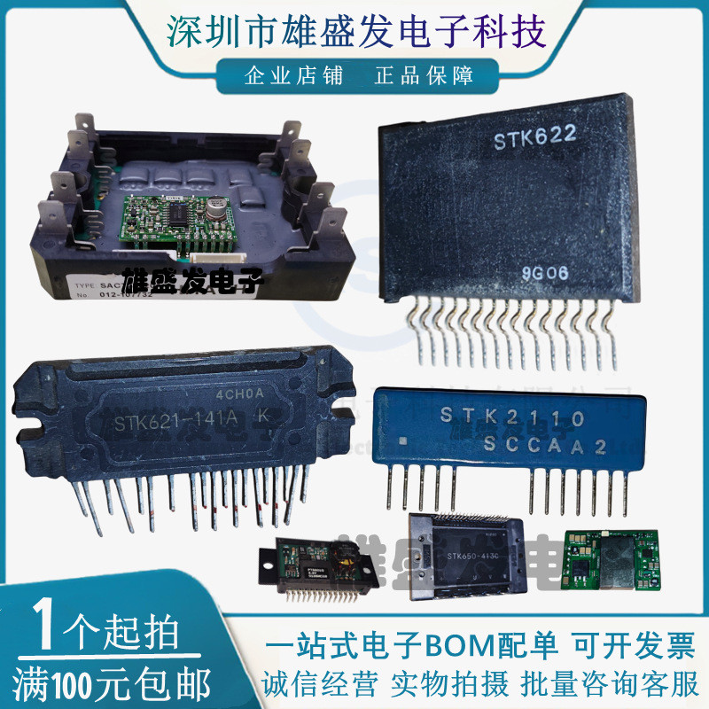 กรุณาติดต่อ ZUW ก่อนวางการสั่งซื้อ154812 โมดูลไฟแบบปรับได้แยก 48V เป็น ...
