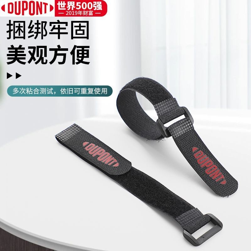 Dupont ไนลอน Velcro Cable Ties Binding Straps Reverse Buckle Straps ...