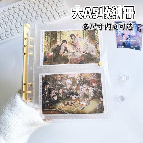 card folder photo album Ins สไตล์ pvc Soft Shell สีโปร่งใสขนาดใหญ่ a5 ...