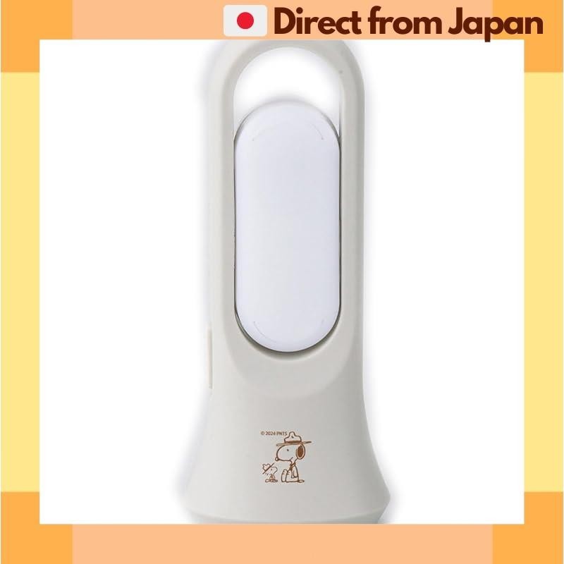 SNOOPY LED light 2WAY flashlight & stand lantern light [Japan Shipped ...