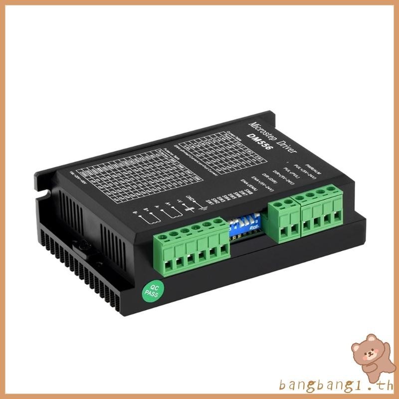 Bang 2-Phase Stepping Motor Driver Stepper Controller DM556 20-50V สําหรับ 42 57 86 มอเตอร์ ...