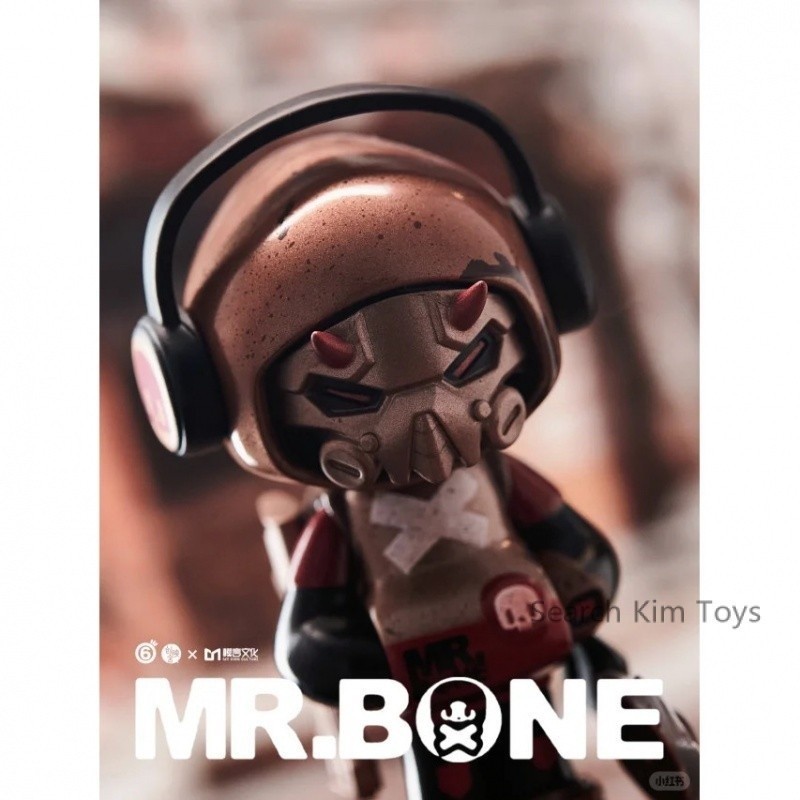 Mr.bone MINI 2 Time Traveler Series กล ่ องตาบอด | Shopee Thailand