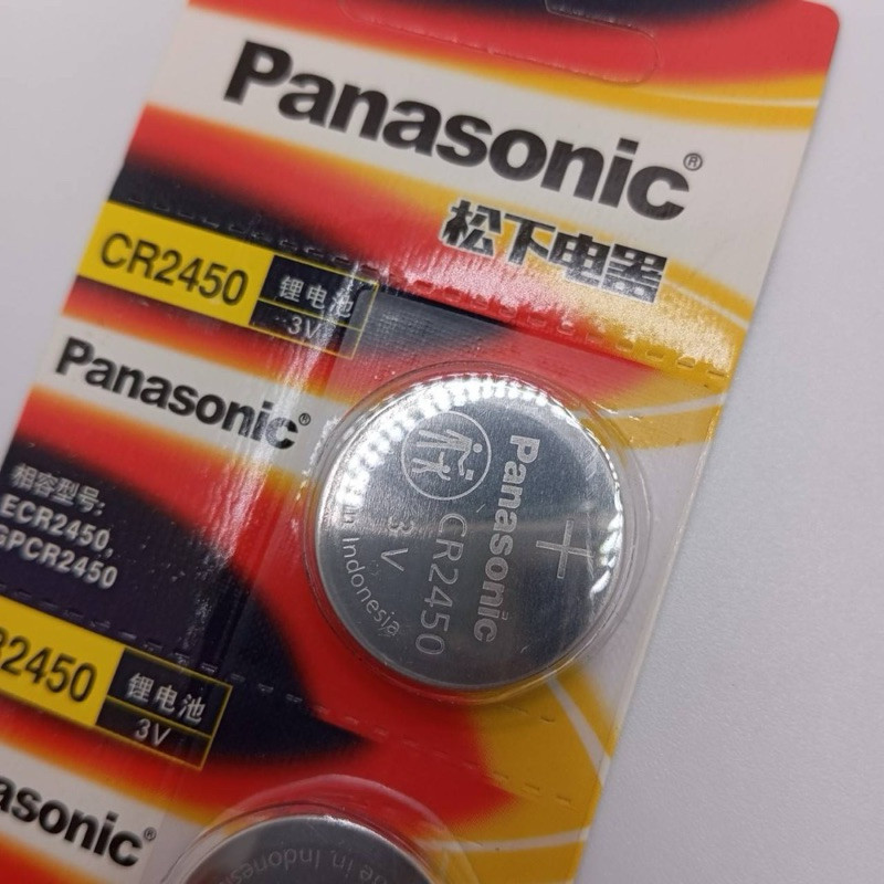 CR2450 ราคาต่อชิ้น ถ่านกระดุมลิเทียมpanasonicสำหรับใส่รีโมทรถยนต์และ ...