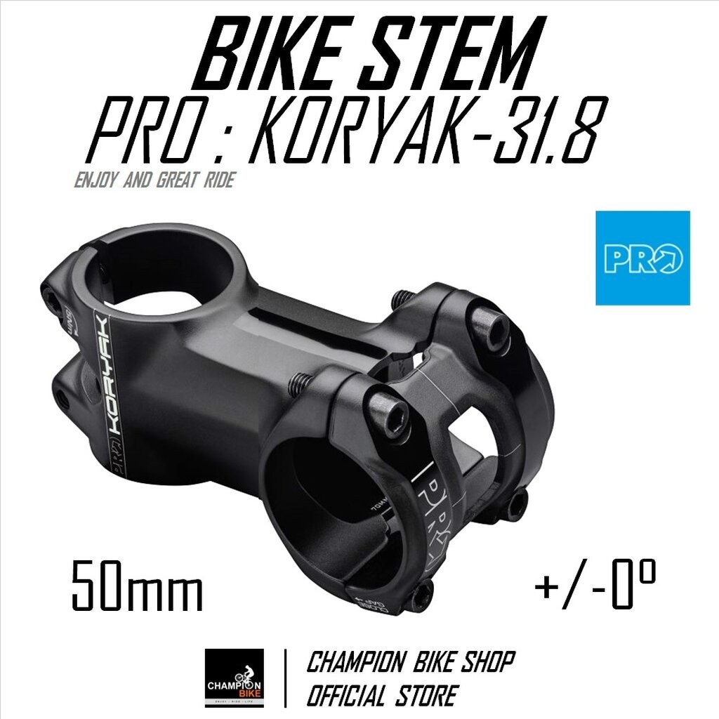 คอแฮนด์จักรยาน สเต็มสั้น+-0องศา PRO KORYAK BIKE STEM +-0 Degr. / 50mm. / สีดำด้าน | Shopee Thailand