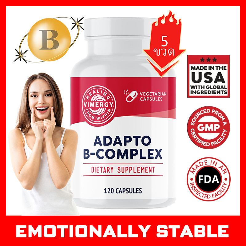 Vimergy Adapto B Complex รองรับพลังงานจิตและทางกายภาพ ปรับปรุงความ ...