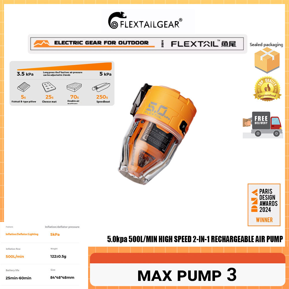 Flextail MAX PUMP 3 Fishtail ไร้สายแบบพกพาโซฟา Air Cushion Air PUMP Camping ยางเรือแหวนว่ายน้ํา ...