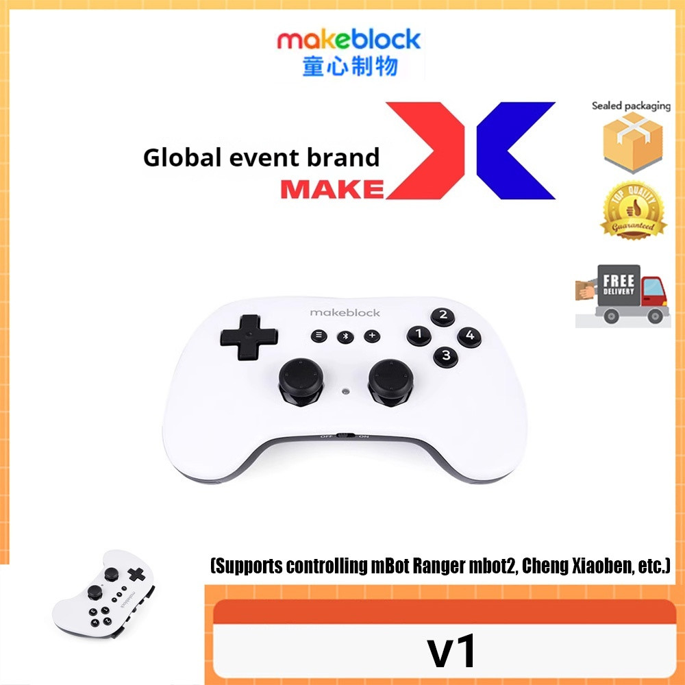 Makeblock V1 Robot Bluetooth Handle V1 (รองรับการควบคุม mBot Ranger mbot2 Cheng Xiaoben Etc ...